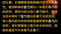 氧气、氮气与稀有气体用途