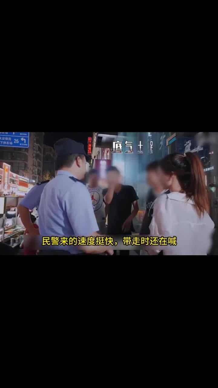 社会:惹不起惹不起,学法律的居然底线这么低?