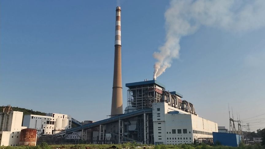 大唐思拓智能安全生产管理平台#安全管理##设备管理##运行管理#