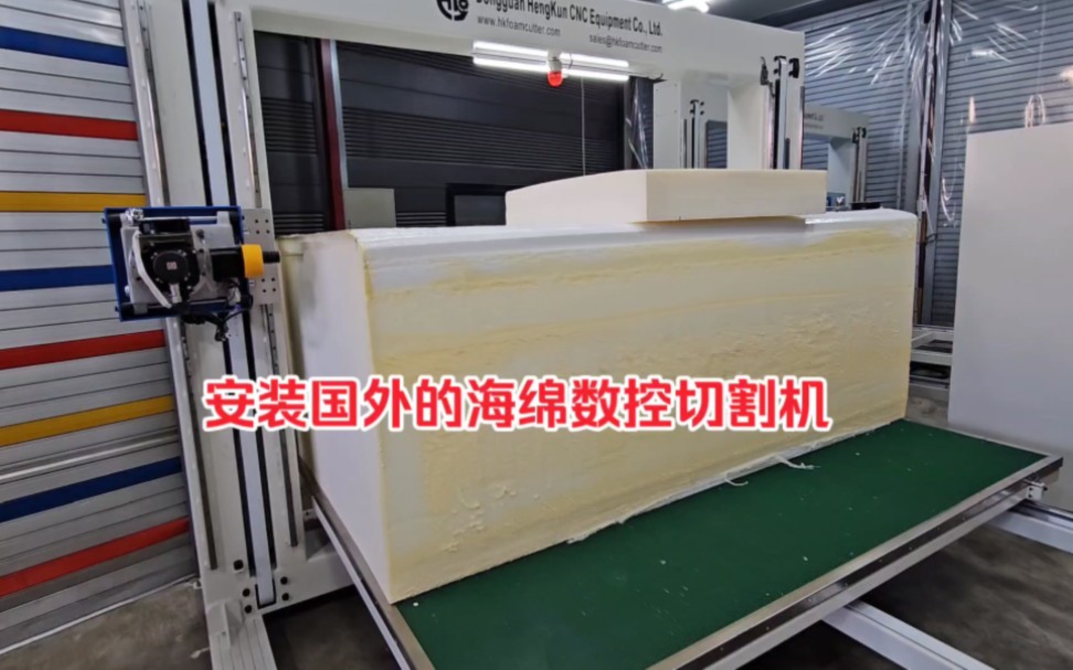 ...代替聚氨酯泡棉冲型模压的新方式,cad图形裁剪排料加工异型,数码编...