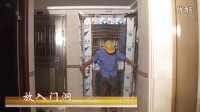 广州龙树门不锈钢门安装方法视频教程