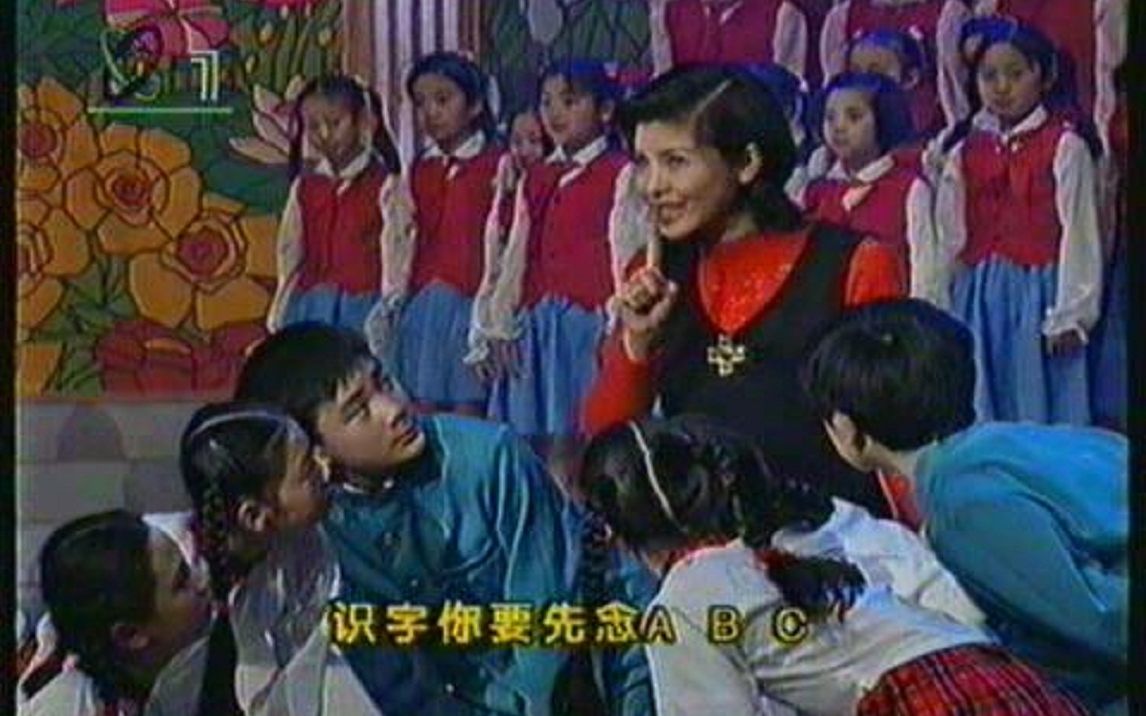 《音乐之声》经典插曲《哆来咪》,杭天琪和少儿合唱版纯净祥和(1995)