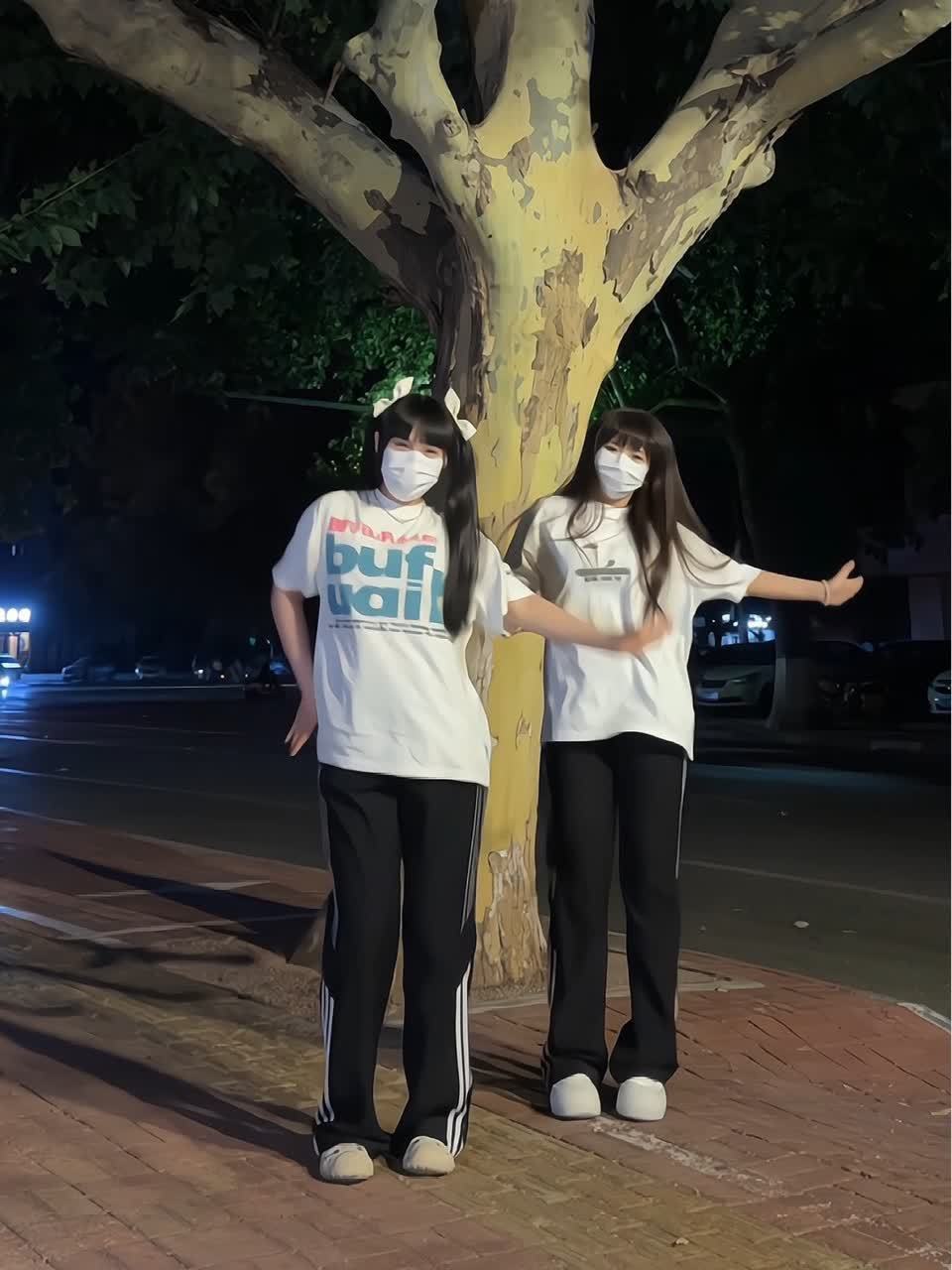 好欢乐的舞~ #简单易学舞蹈 #低脂小视频 #一学就会系列 #双人舞 #.