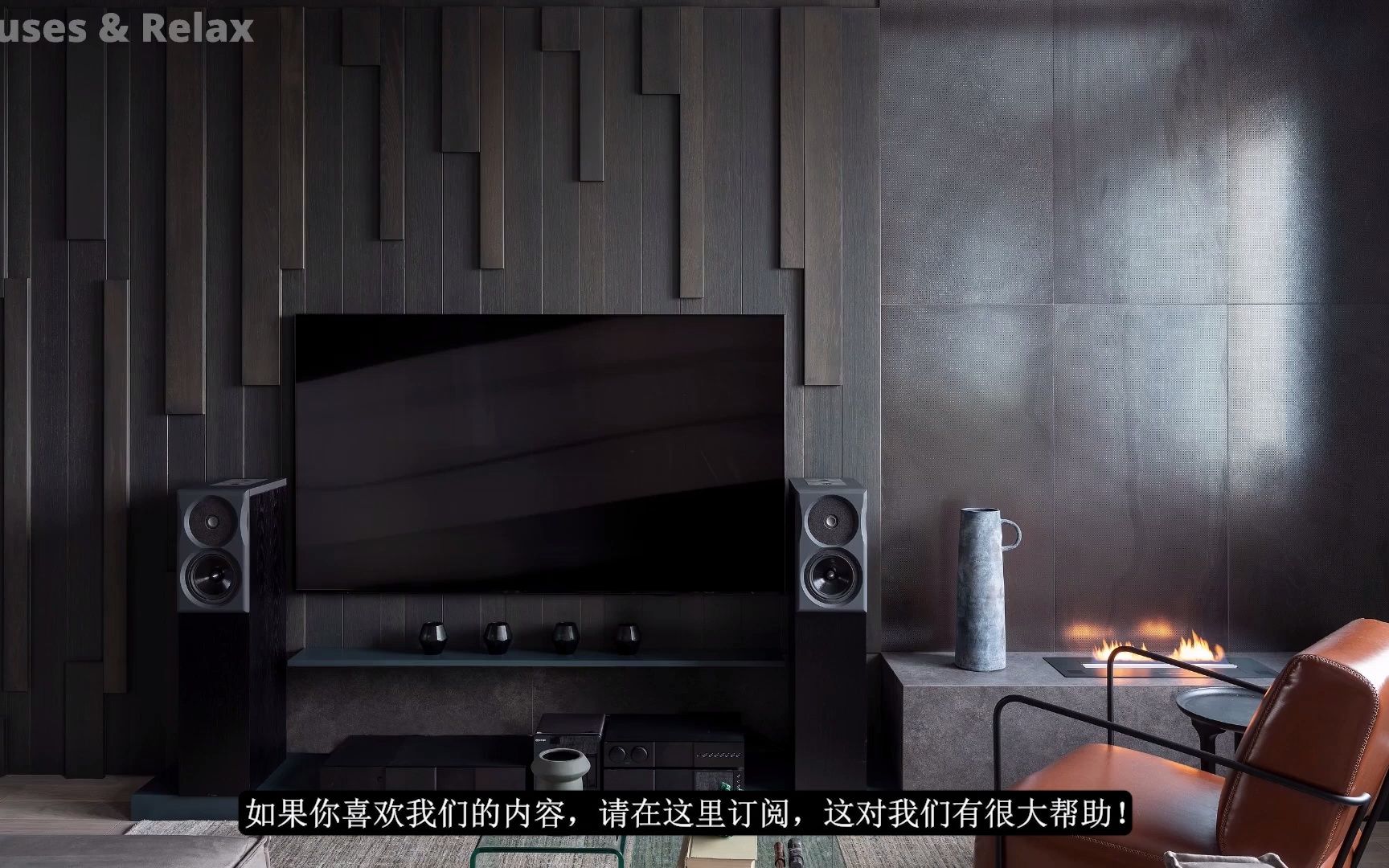 家居装饰:38款电视背景设计