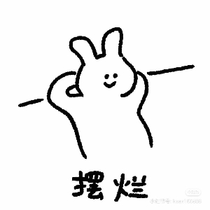 辣条_Minecraft 