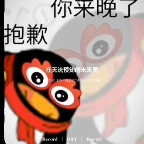 买的QQ游戏号被盗了,被找回了怎么办?程序员教你一招找回