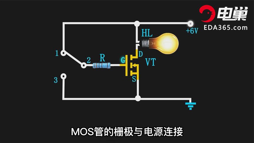 简单的MOS管测量电路