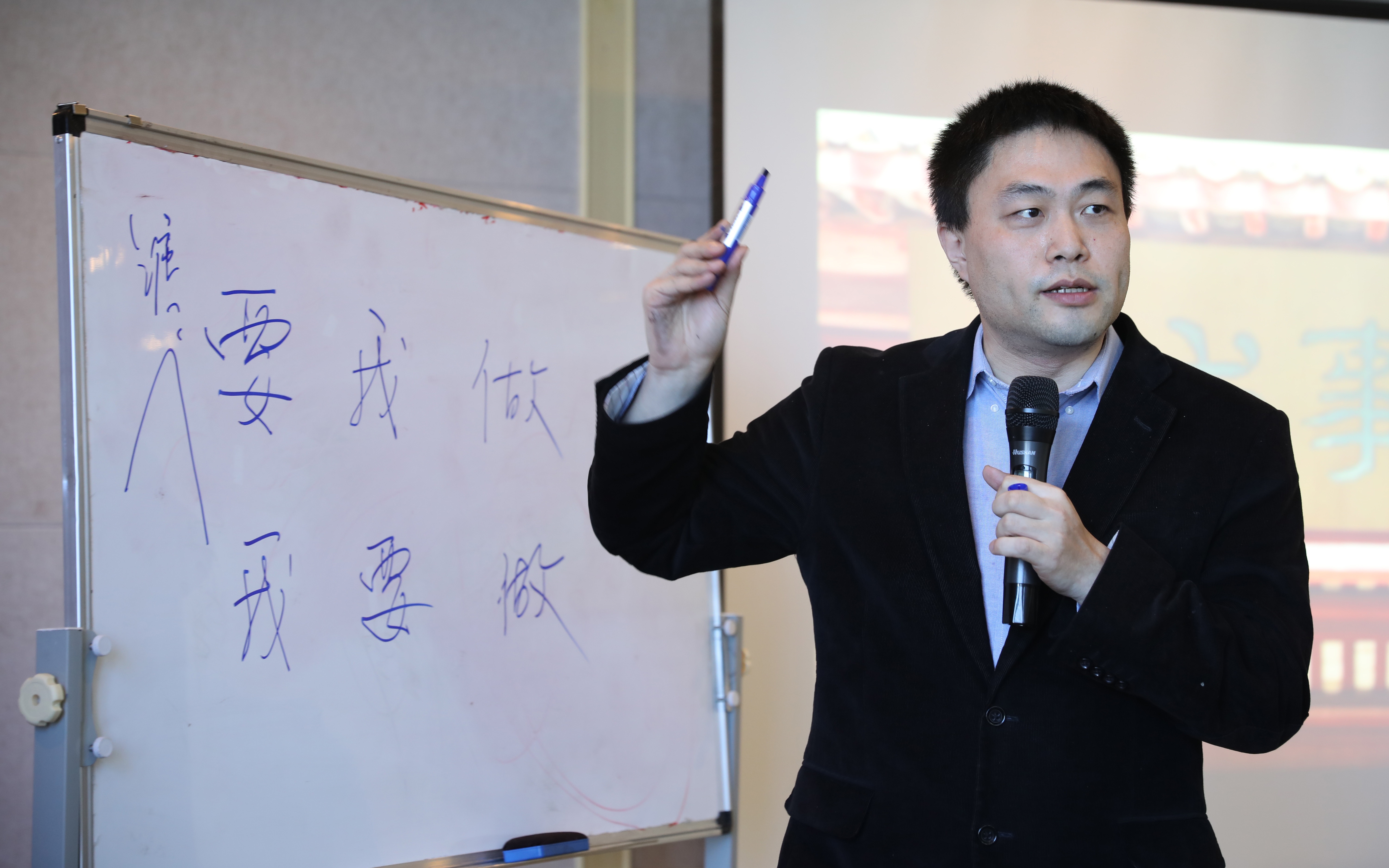 罗祎楠:为己之学-中国治理历史的内生性悖论与当代突破