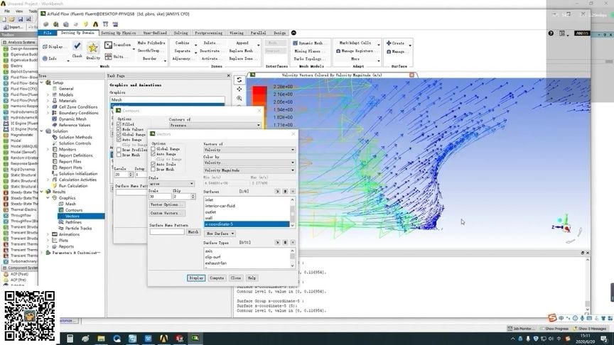 3、ANSYS fluent-如何做流体分析?