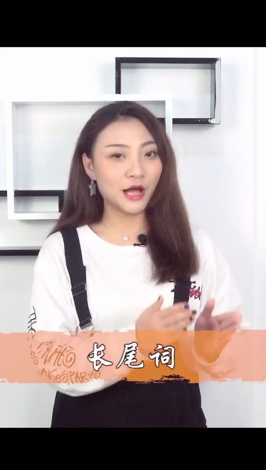 拼多多如何写商品标题?拼多多写标题小技巧