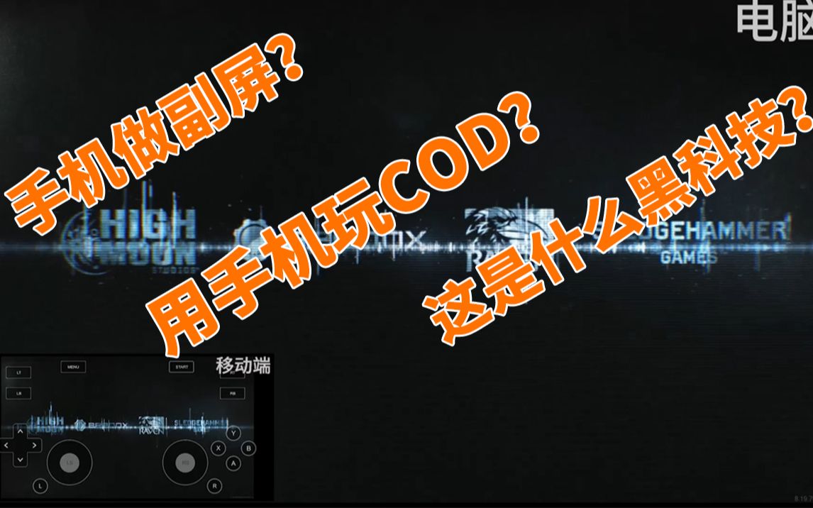 【A饭小百科第29期】AMD显卡你绝对不知道的十件事 下