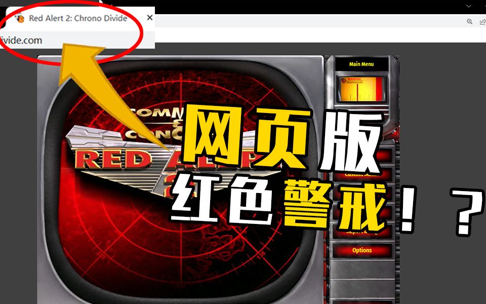 很适合上班时间打开的8个摸鱼必备网站,千万别让领导看到!