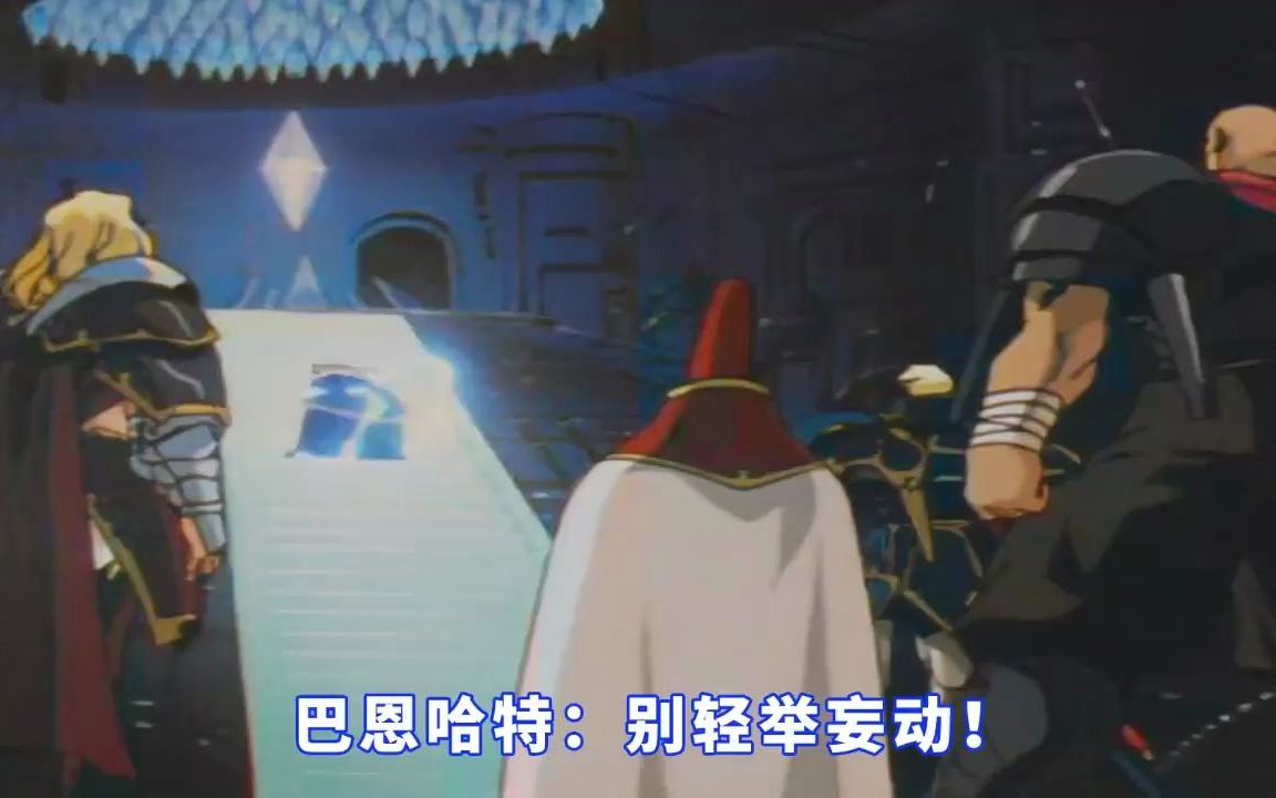 梦幻模拟战手游值得培养角色排行榜,首先要有一个资源无限使用的...