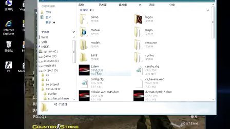 【Roumi】cs视频制作教程第一季02 录制与读取demo