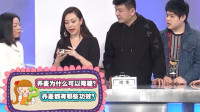 荞麦功效知多少？专家带你涨见识