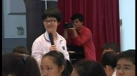 张智质量守恒定律_2012全国初中化学优质课特等奖
