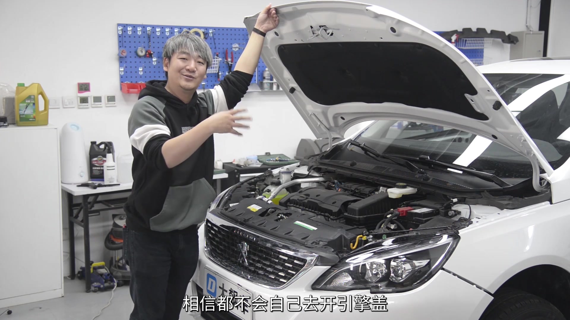 标致308是我们见过用料最猛的10万元车,没有之一!