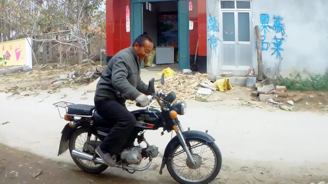 20年的嘉陵70摩托车