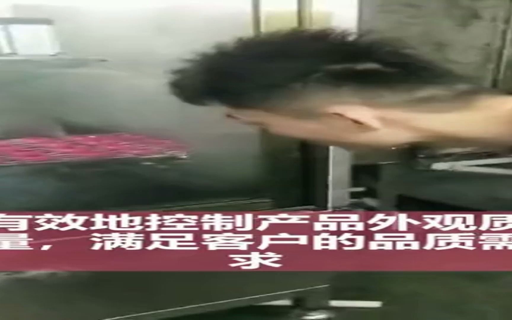 自动喷漆机 平面往复喷涂机#自动化生产线