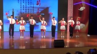 2017家庭文化风采大赛 8.快板 弘扬核心价值观