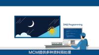 1 研华推出设备监控智能检测软件WebAccessMCM
