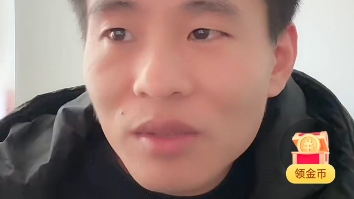 哲学派 0309一起看新加坡大满贯抽签全过程!不过有点复杂,在抽签的...