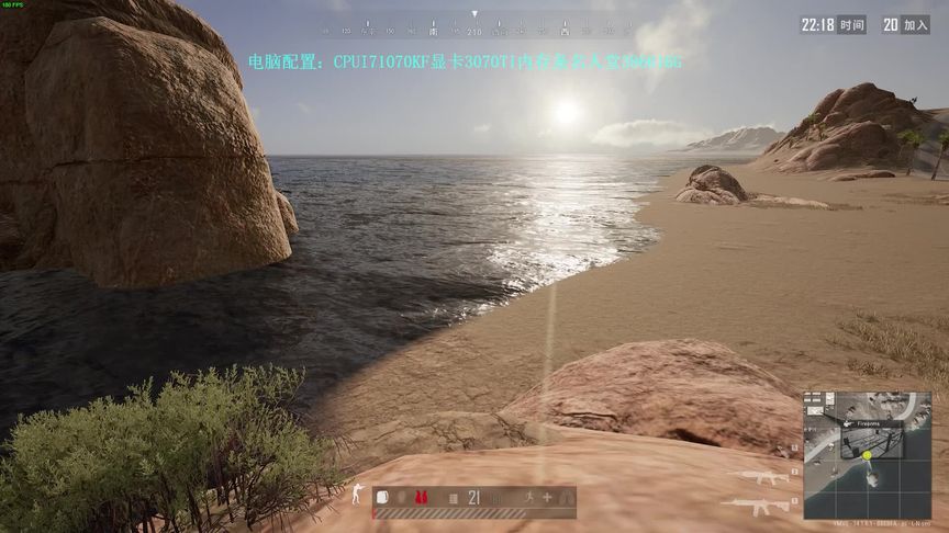 绝地求生新版本 DirectX12 测评 建议不更新个人感觉