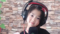 8岁小女孩一首《感谢有你》,歌声明亮动人,贼好听