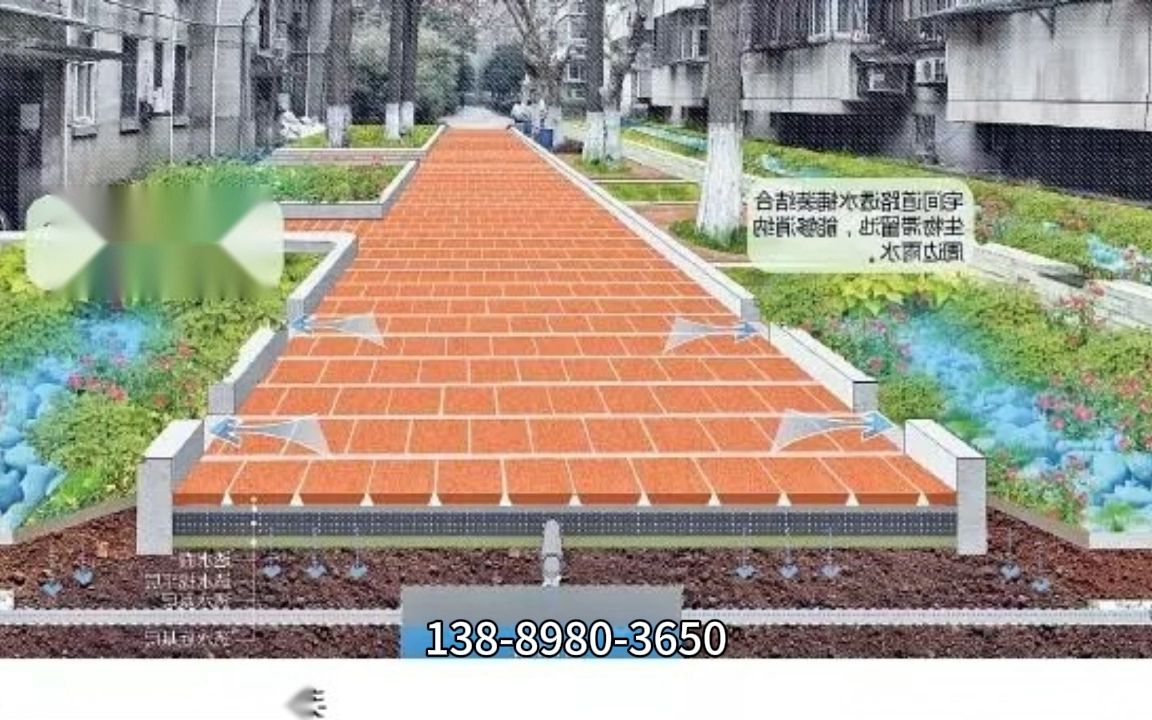 赤峰海绵城市设计,赤峰海绵城市规划设计