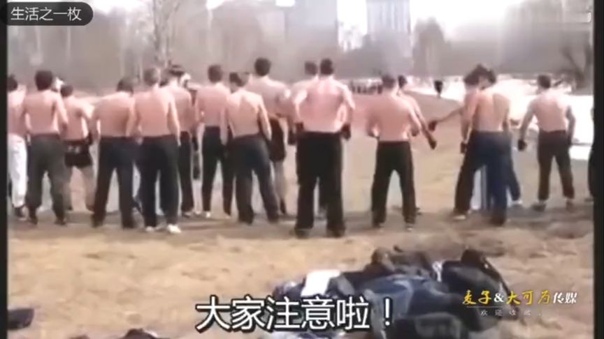 俄语十级翻译国语注意看字幕