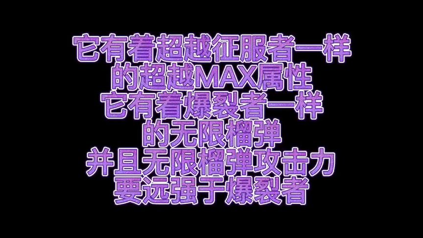 #穿越火线 #穿越火线无尽挑战