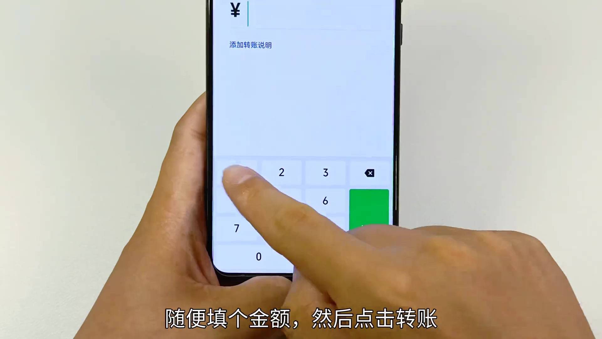 微信拉黑和删除有什么区别
