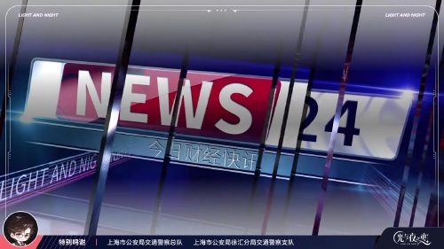 宣传大使陆沉交通安全公益片是后排也要系安全带