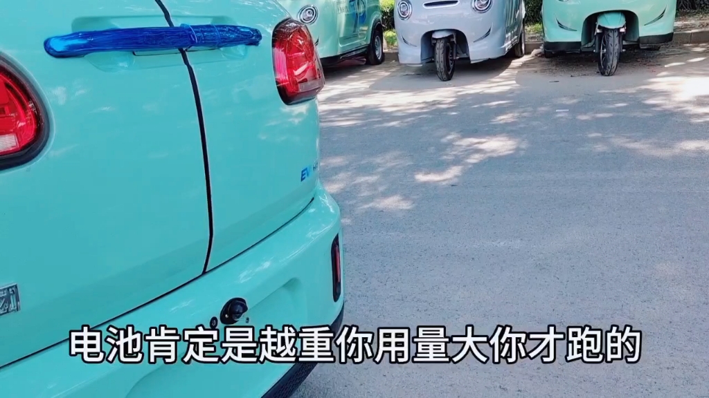 北京花10000多买电动三轮车,时风、巨力王者、上海轻汽哪个好?