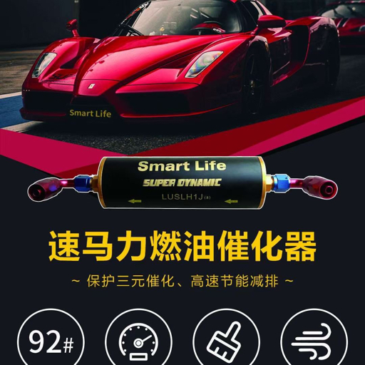 bili_37647907602 
