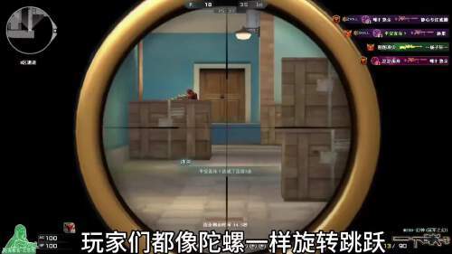 想要成为fps高手,第一步正战绩走出cf胜利广场
