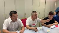 2019.8.20日公布涨价结果后,20%以上居民反对社区代行业委会,反对...