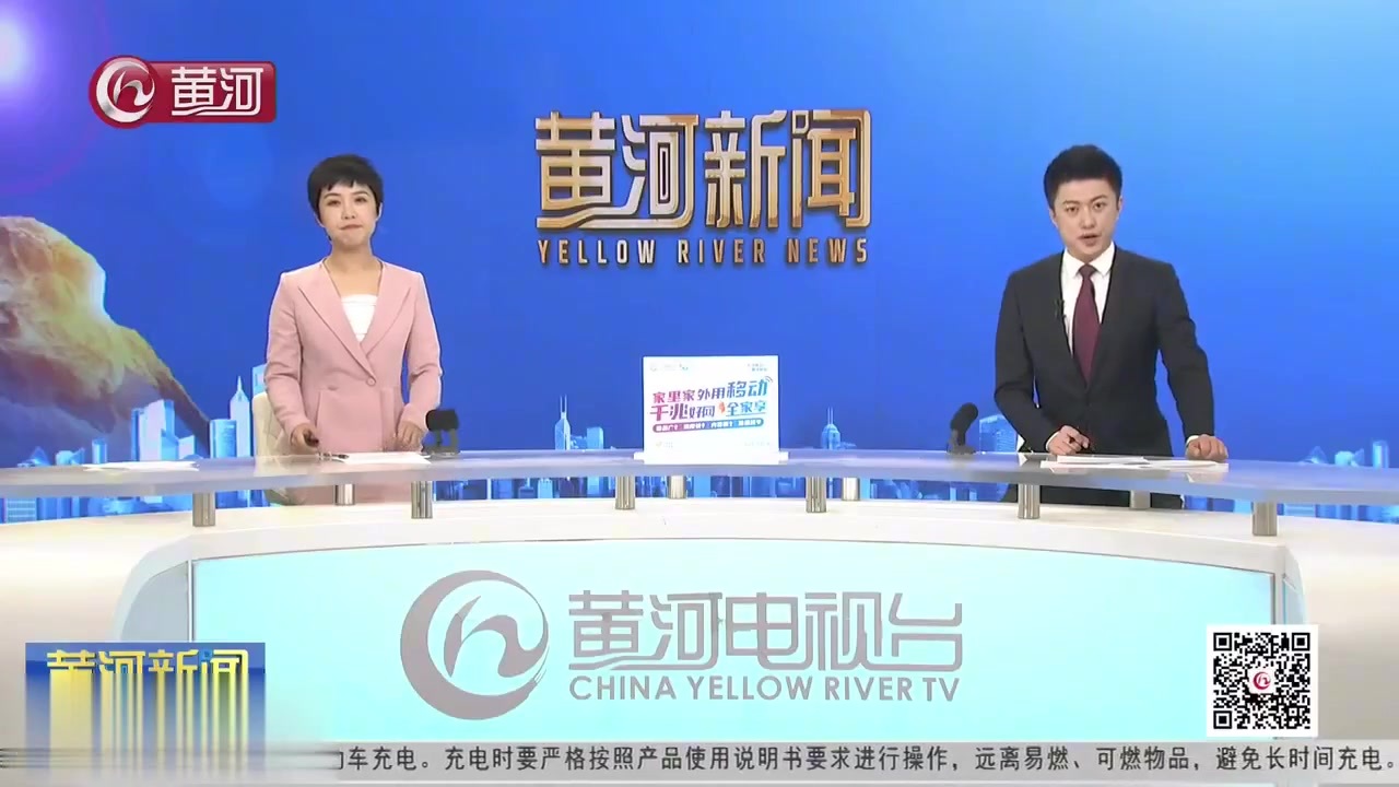 【崇尚节约反对浪费】"全国城市节水宣传周"从点滴做起节约用水