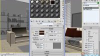 3D软件教程