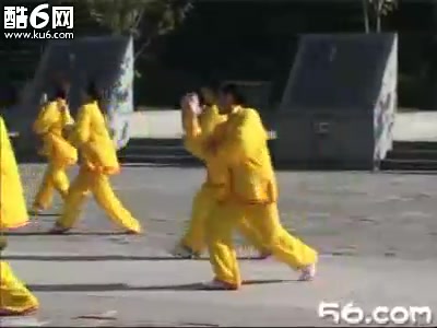 中华通络操(演示)