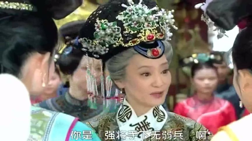 还珠格格:皇上回宫后宫齐聚迎,紫薇挡刀被老佛爷夸赞