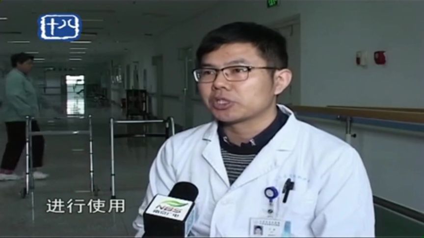 助行器选择,你知道吗?老年人该怎么选择助行器?(二)