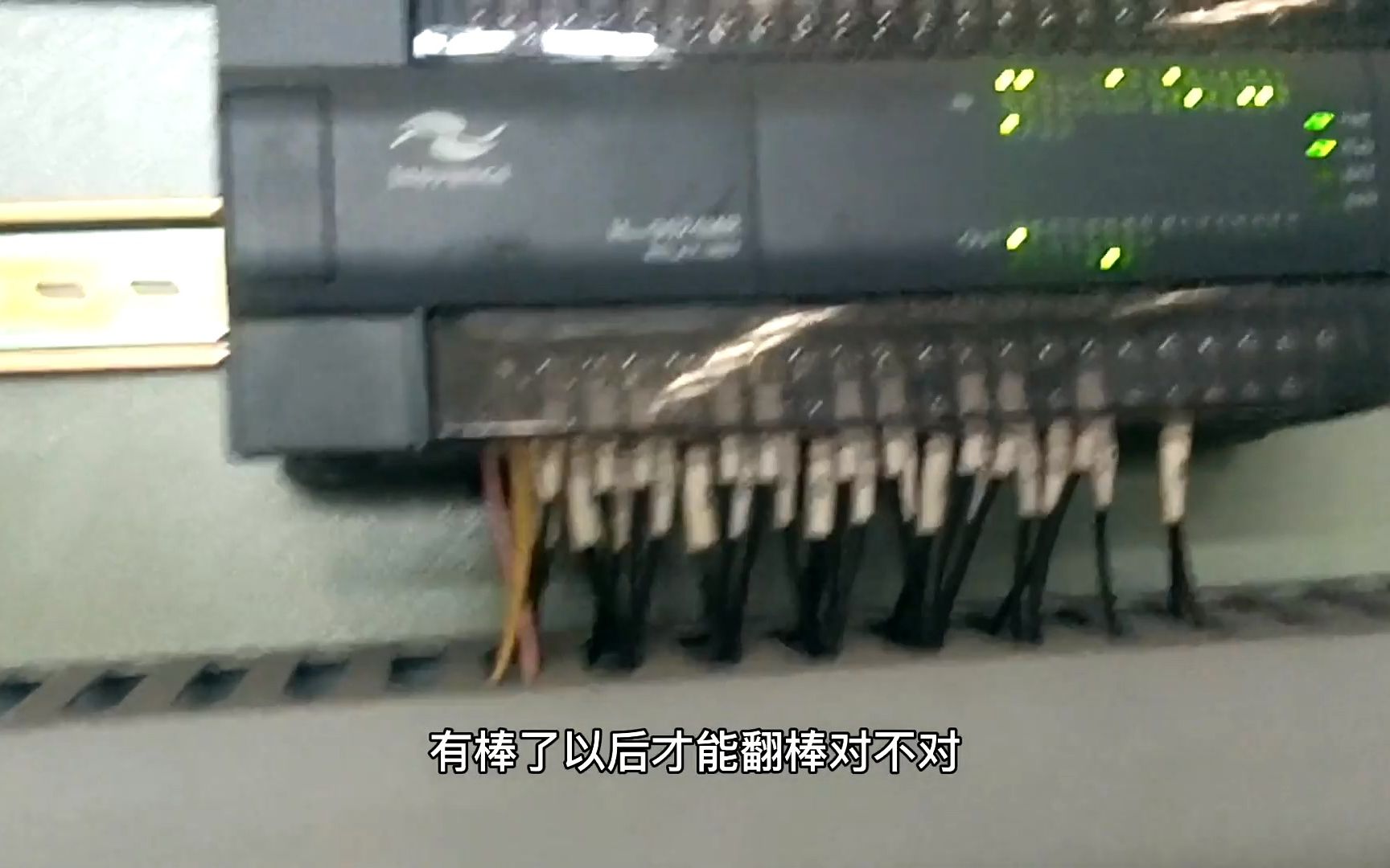 维修实例:铝型材多棒炉为什么不能翻棒了呢?原来故障出在这里