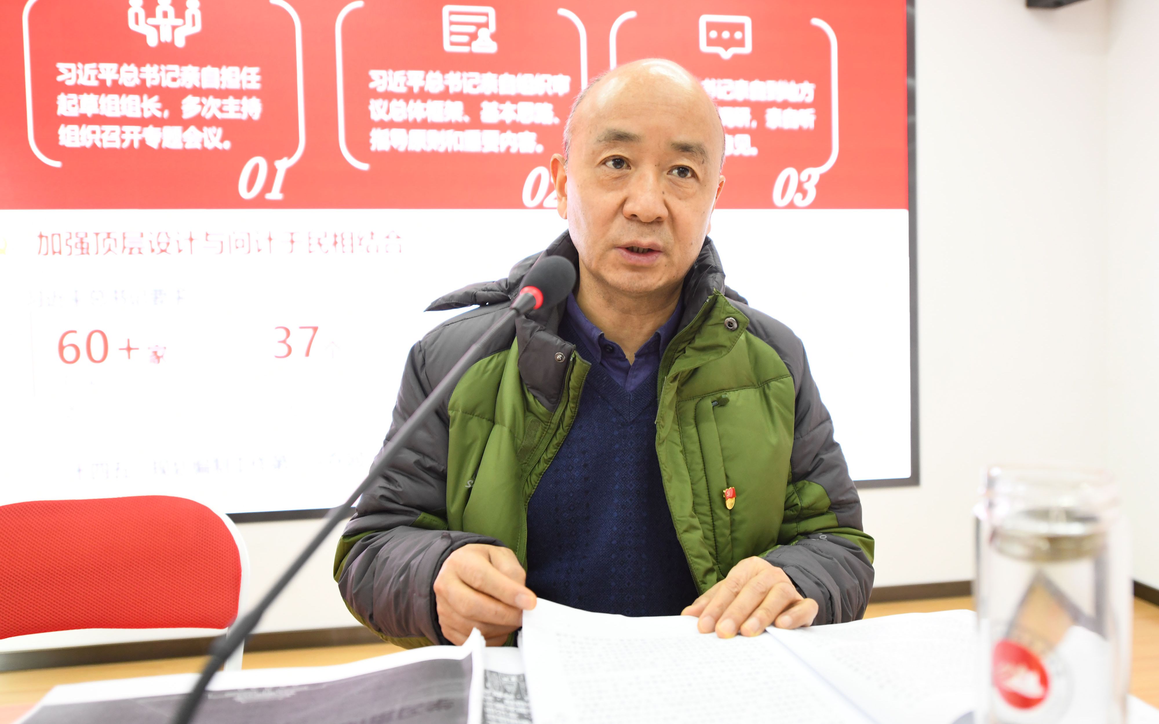 安徽合肥:十九届五中全会宣讲进基层,推动五中全会精神入脑入心