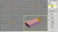 3dsmax入门基础11(修改器使用-2 )