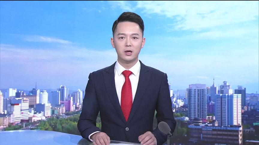 【直通两会】乌鲁木齐市第十六届人民代表大会第五次会议开幕