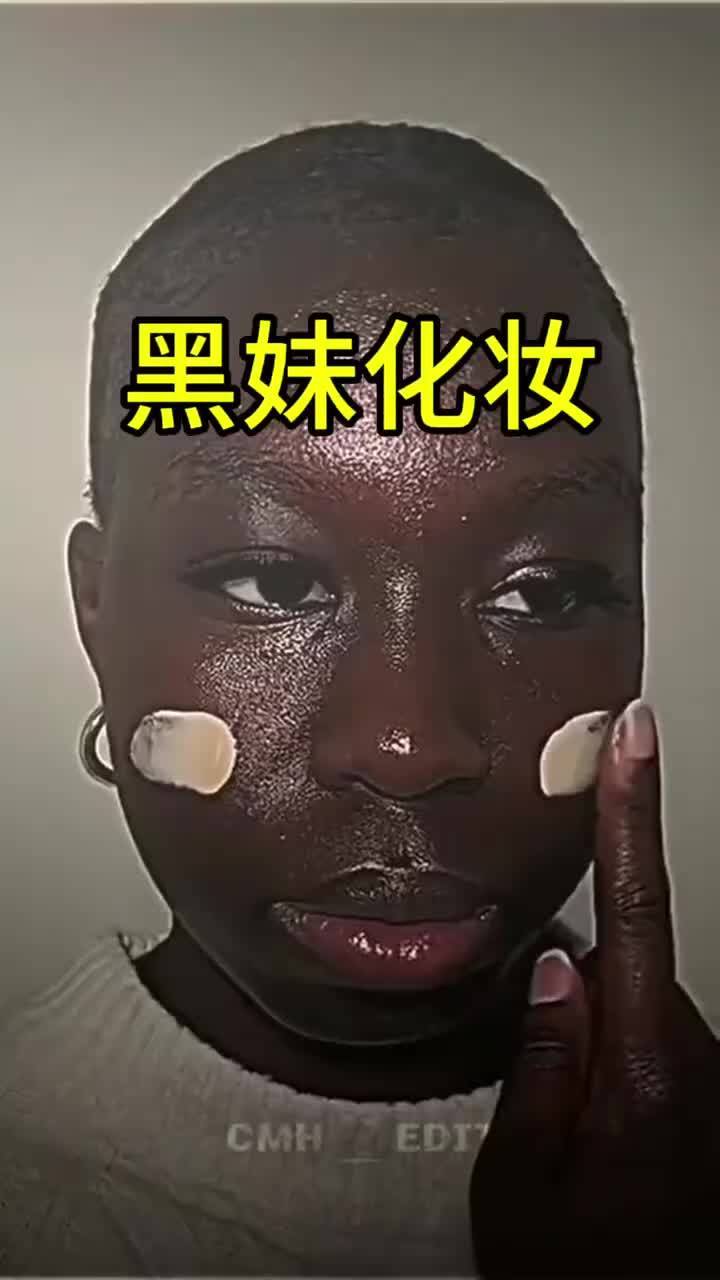 我感觉她们化妆起到的作用并不大啊。