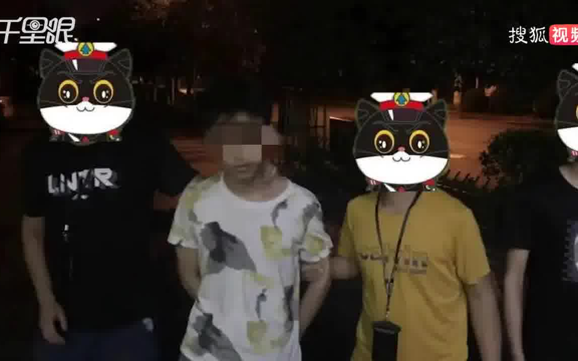 被骗了!小伙花1.5万元体验“小妹服务”,结果在旅馆干坐了一夜