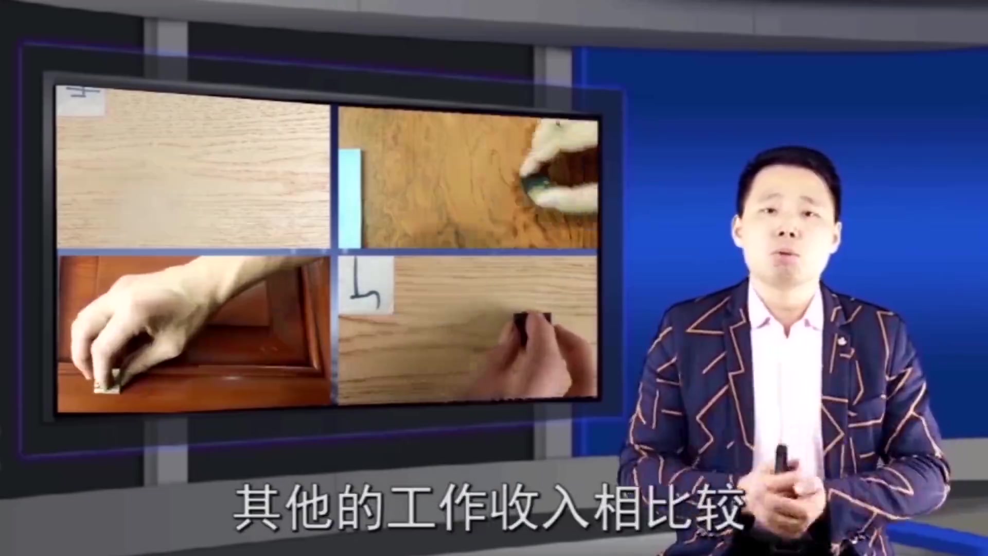 丹阳市家具维修教程家具补漆教程家具美容教程