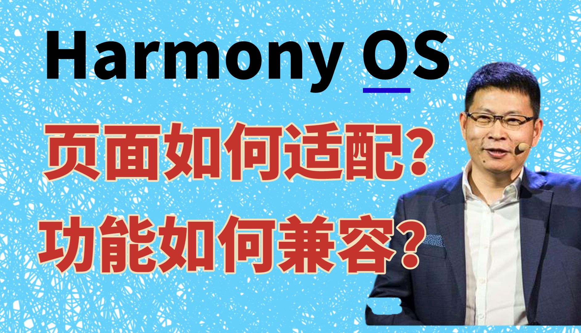 鸿蒙HarmonyOS NEXT应用实战开发-用实例证明,鸿蒙如何实现一次...